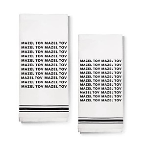 Luti Kitchen Towel Set Jewish Kosher Cooking - Mazel Tov Celebration, Shabbat Meals Set of 2
