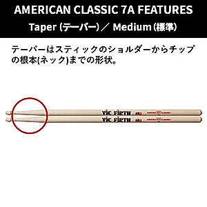 Vic Firth American Classic 7A