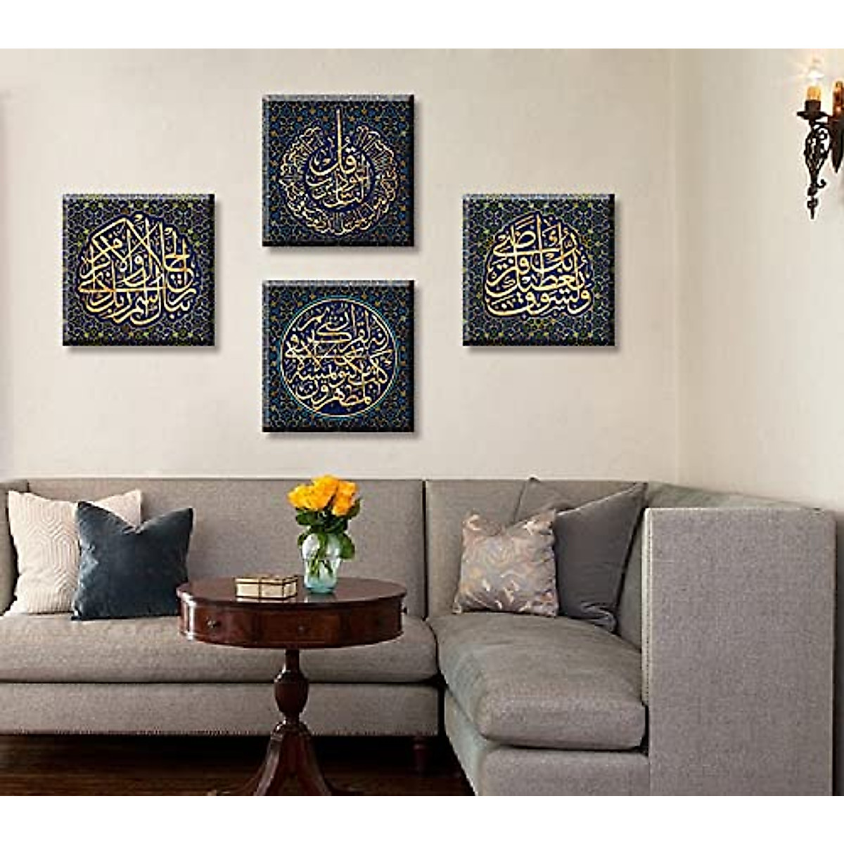 DJSYLIFE Islamic Art Wall Decor Arabic Calligraphy Art Decorative Black Muslim Paintings Prints Religious Quran Artwork Decorations 12" W x 12" H 4 Pieces