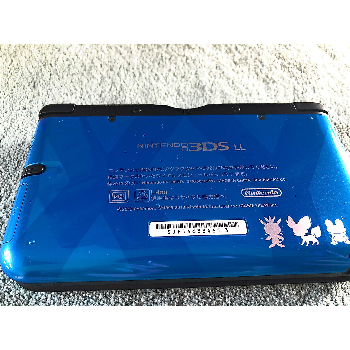 NINTENDO 3DS LL Pocket Monsters Y pack Xerneas Yveltal Blue (Japanese Region Games Only)