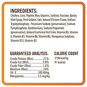 NutriChomps Dog Chews, 6-inch Braids, Easy to Digest, Rawhide-Free Dog Treats, Healthy, 4 Count, Real Chicken flavor