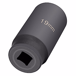 Balancer Socket Tool