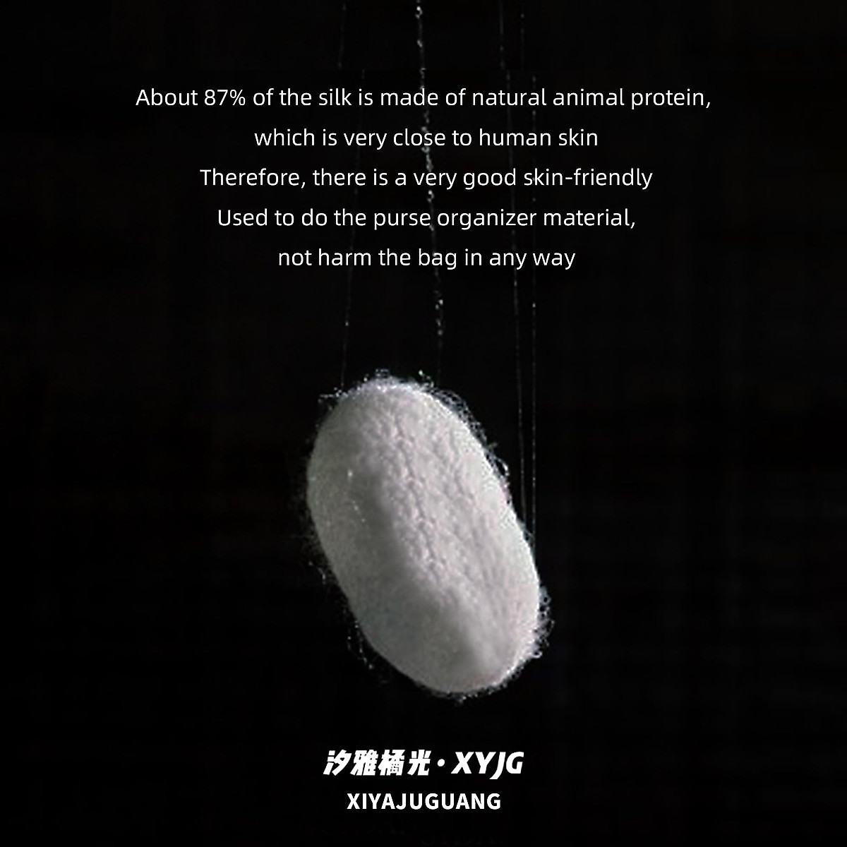 XYJG Purse Handbag Silky Organizer Insert Keep Bag Shape Fits Booktote Mini/Small/Medium/Large bags, Luxury Handbag Tote Lightweight Sturdy(Craie,Booktote Medium)