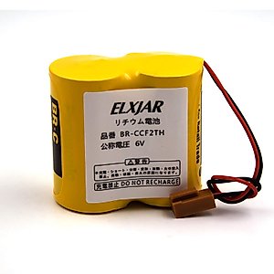 (2-Pack) BR-CCF2TH 6V Lithium Replacement Battery for Fanuc oi Mate Model-D, Panasonic Controls, PLC Computer Ge Fanuc A06 Series A98l-0001-0902, BR-CCF2TE CNC Coaster (Cutler Hammer), Brown Connector