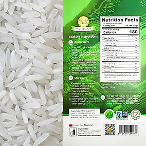 2 Pounds (LBS) Premium Thai Hom Mali Jasmine Rice | Endorsed By Pro Chefs | Four Elephants Brand | DIY Friendly Cooking Instructions Packaging
