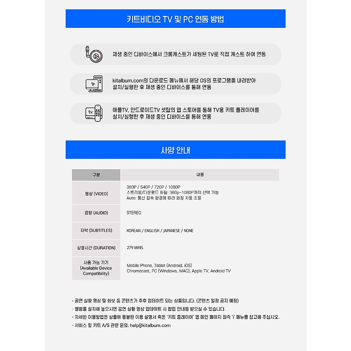 Dreamus CRAVITY - 2023 CRAVITY THE 1ST WORLD TOUR MASTERPIECE KiT VIDEO, KTMMD1255