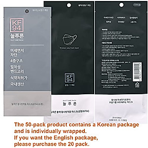 ECOMADE ARENA Neulpuleun Disposable KF94 Face Mask with 4-Layer Filters Made in Korea (Black) (Medium 10 pack)