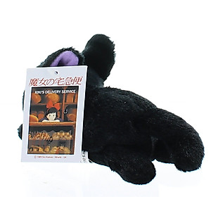 GUND Jiji Beanbag