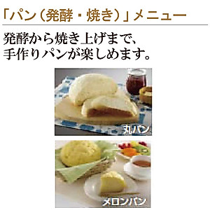 ZOJIRUSHI IH rice cooker（3Go cooked / 450 g) "KIwamedaki" NP-GH05-XT stainless Brown【Japan Domestic genuine products】