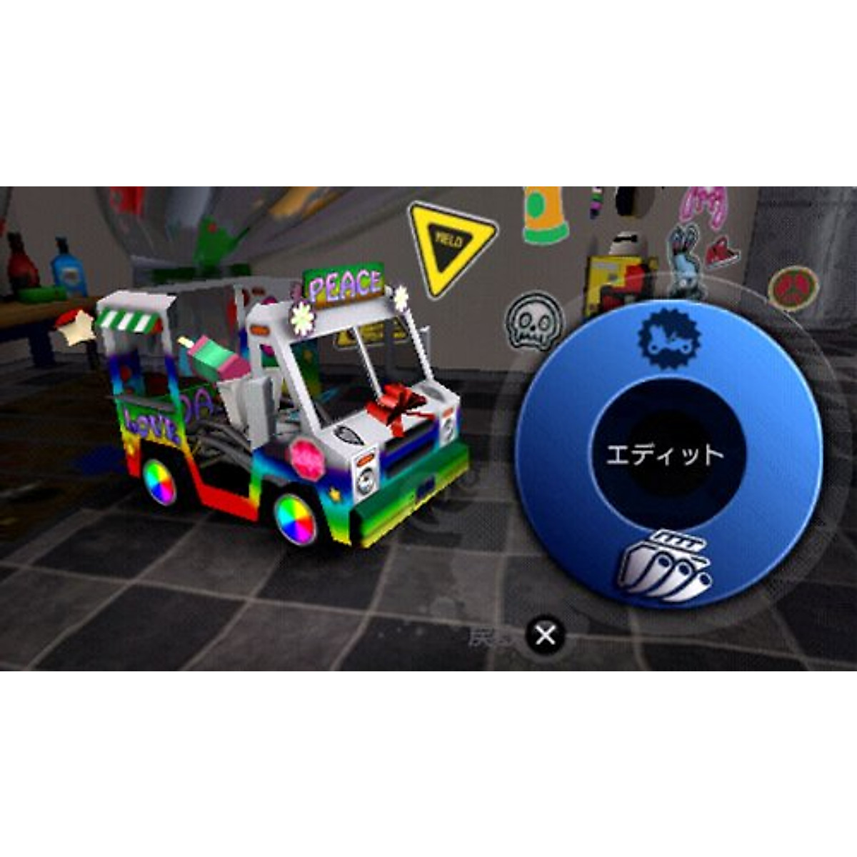 ModNation Racers [Japan Import]