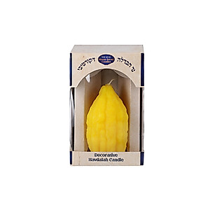 SHALHEVET LIGHT Havdalah Candle - Etrog Shaped | Elegant Jewish Candle for Havdalah | Kosher Wax, Handcrafted Design, Long-Burning | Unique Etrog Candle for Jewish Traditions & Shabbat End