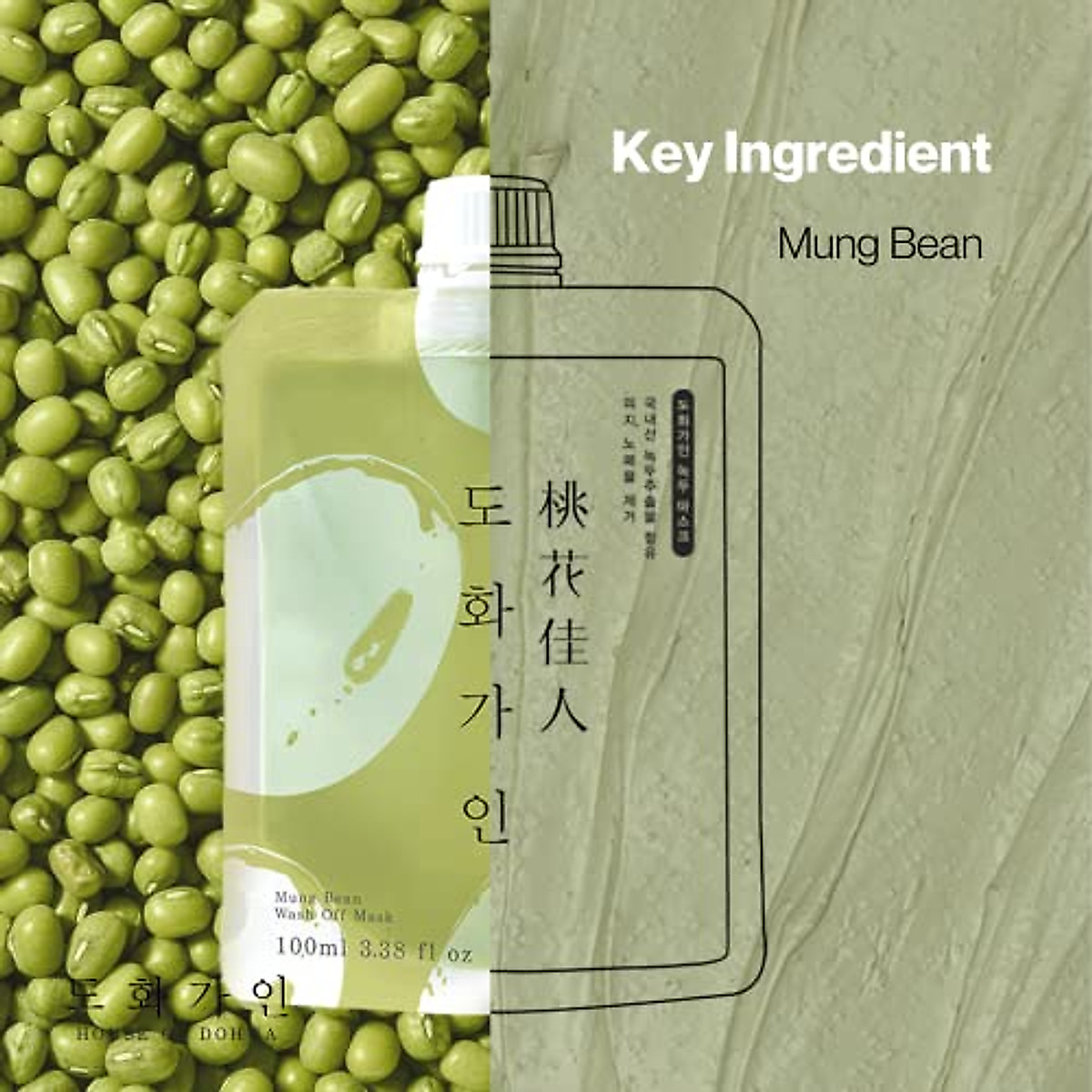 House of Dohwa, Mung Bean Wash Off Facial Mask | Domestically Harvested Ingredients, Sebum Control | Product of Korea - 3.38 fl. Oz