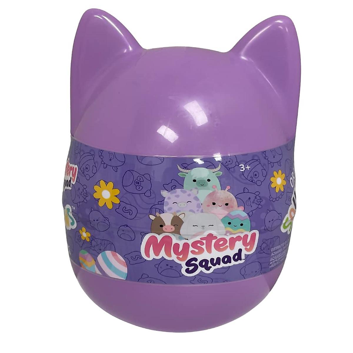Squishmallow Official KellyToy 2023 Easter Mystery 8-inch Egg - Choose Your Color! (Purple Egg)