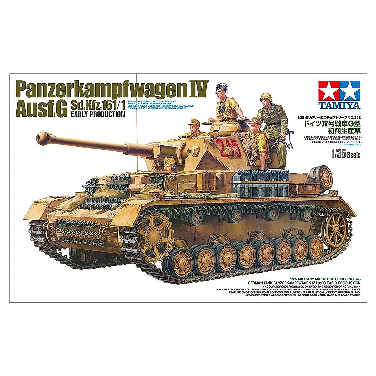 TAMIYA 1/35 German Tank Panzerkampfwagen IV Ausf. G TAM35378 Plastic Models Armor/Military 1/35