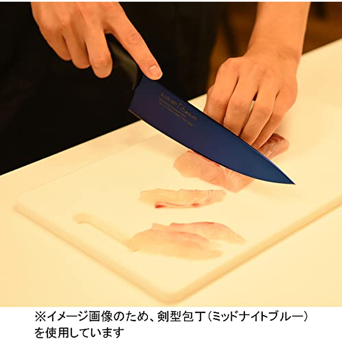 Chroma 霞 剣型包丁 Sword Knife, 7.75 Inch, Black