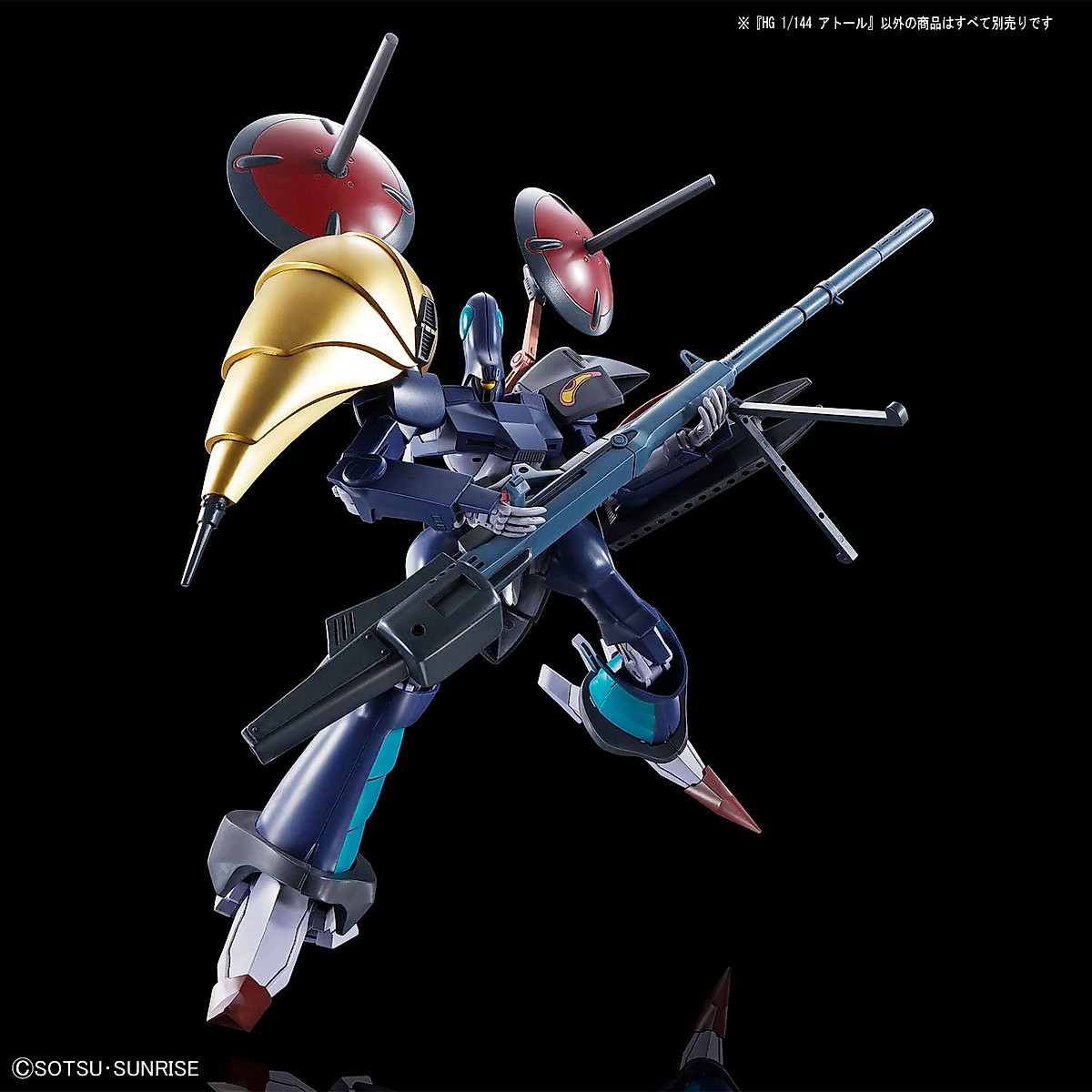 BANDAI Hobby - L-Gaim - A. Taul 1/144, Spirits HG