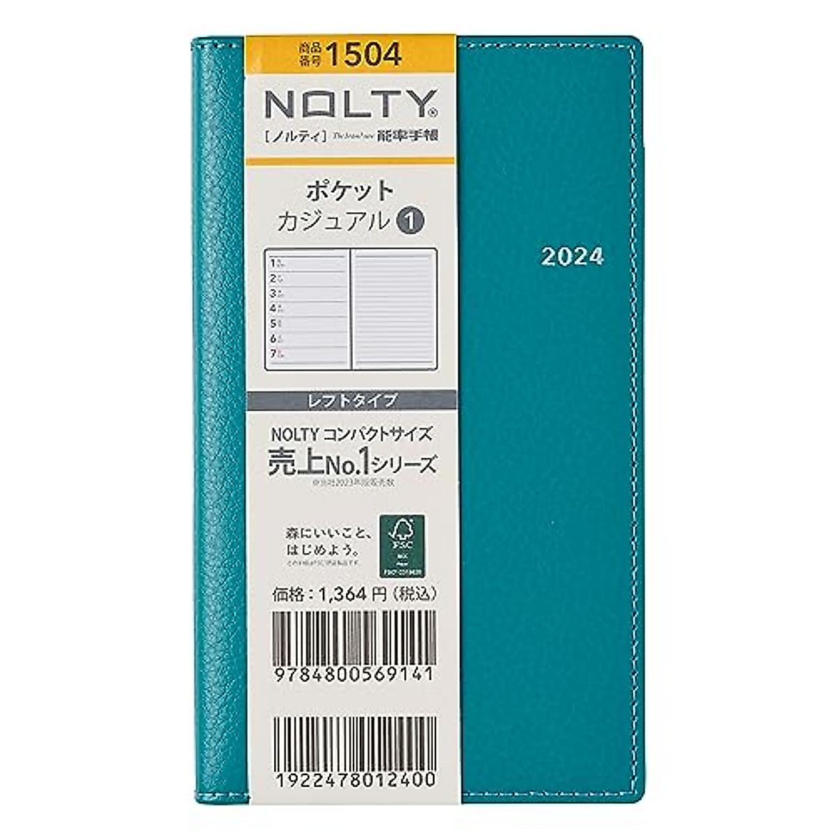 Noritsu NOLTY Notebook, 2024, Weekly Pocket Casual, 1, Surf Green, 1504 (Begins December 2023)