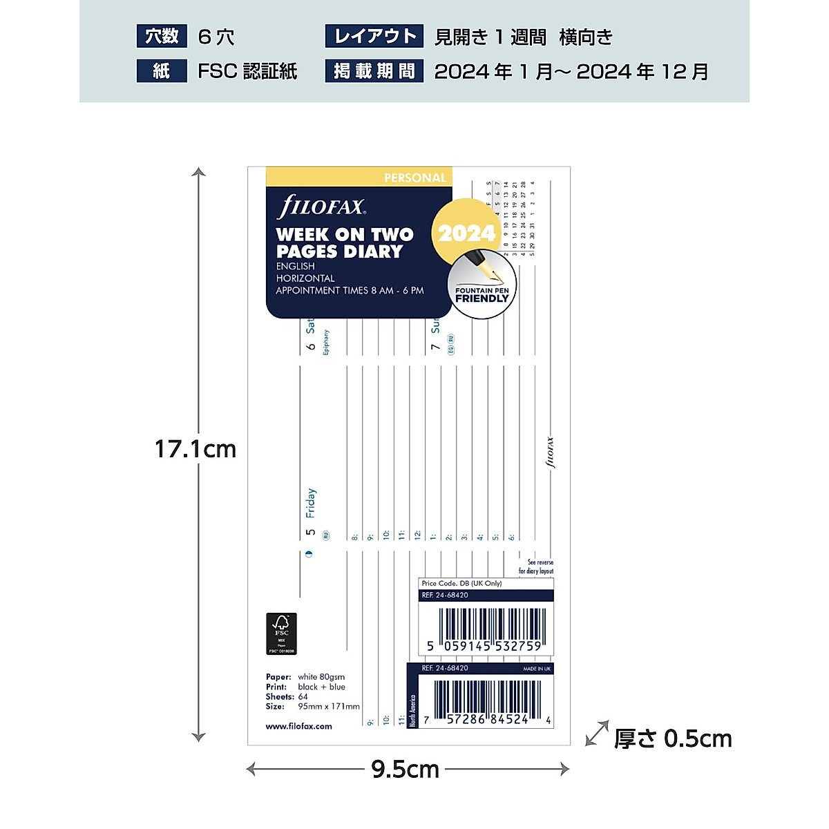 Filofax Personal horizontal week on two pages with appointments 2024 diary