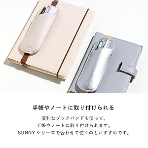 Iroha Publishing SUNNY FLAT PEN SLEEVE LSPS-04 Misty Green Pencil Case