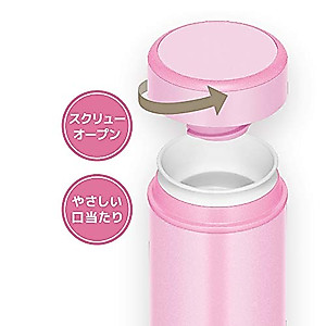 Thermos JOG-250 LP Water Bottle, Vacuum Insulated Travel Mug, 8.5 fl oz (250 ml), Light Pink