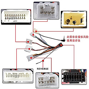 Stereo Harness for New and Old Toyota Low Configuration Power Cable
