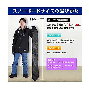 HEAD Unisex True 2.0 Black Snowboard, Size: 157 (331632-157)