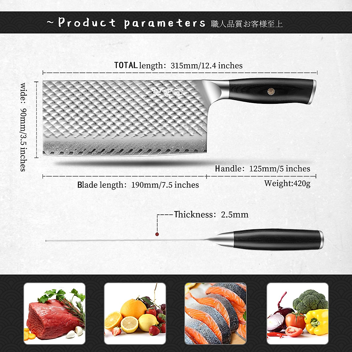 Japan Knife, Japanese Damascus Meat Cleaver Knife 7 Inch VG10 67-Layers Super Steel Sharp Knife, Non-Slip Ergonomic Pakkawood Handle with Gift Box