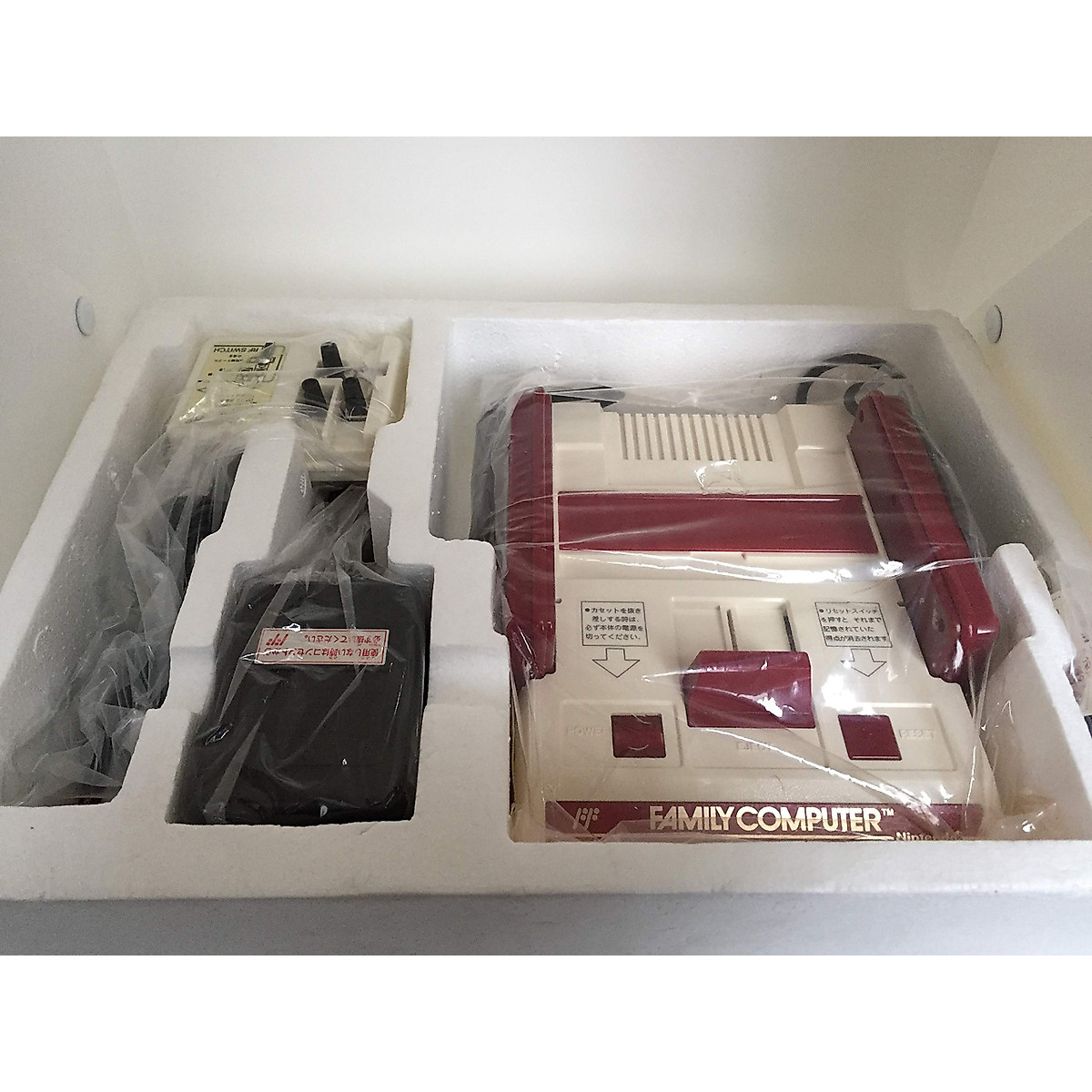 Nintendo Famicom (Family Computer System), Original 1983 Japanese Console