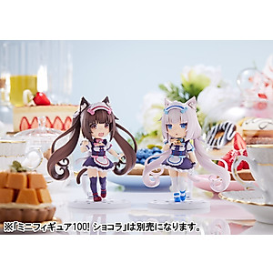 Plum Nekopara: Vanilla Mini-Figure 100 Non-Scale PVC Figure, Multicolor, 4 inches