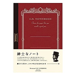 アピカ Apica CDS120S Premium CD Notebook, Grid Ruled, B5