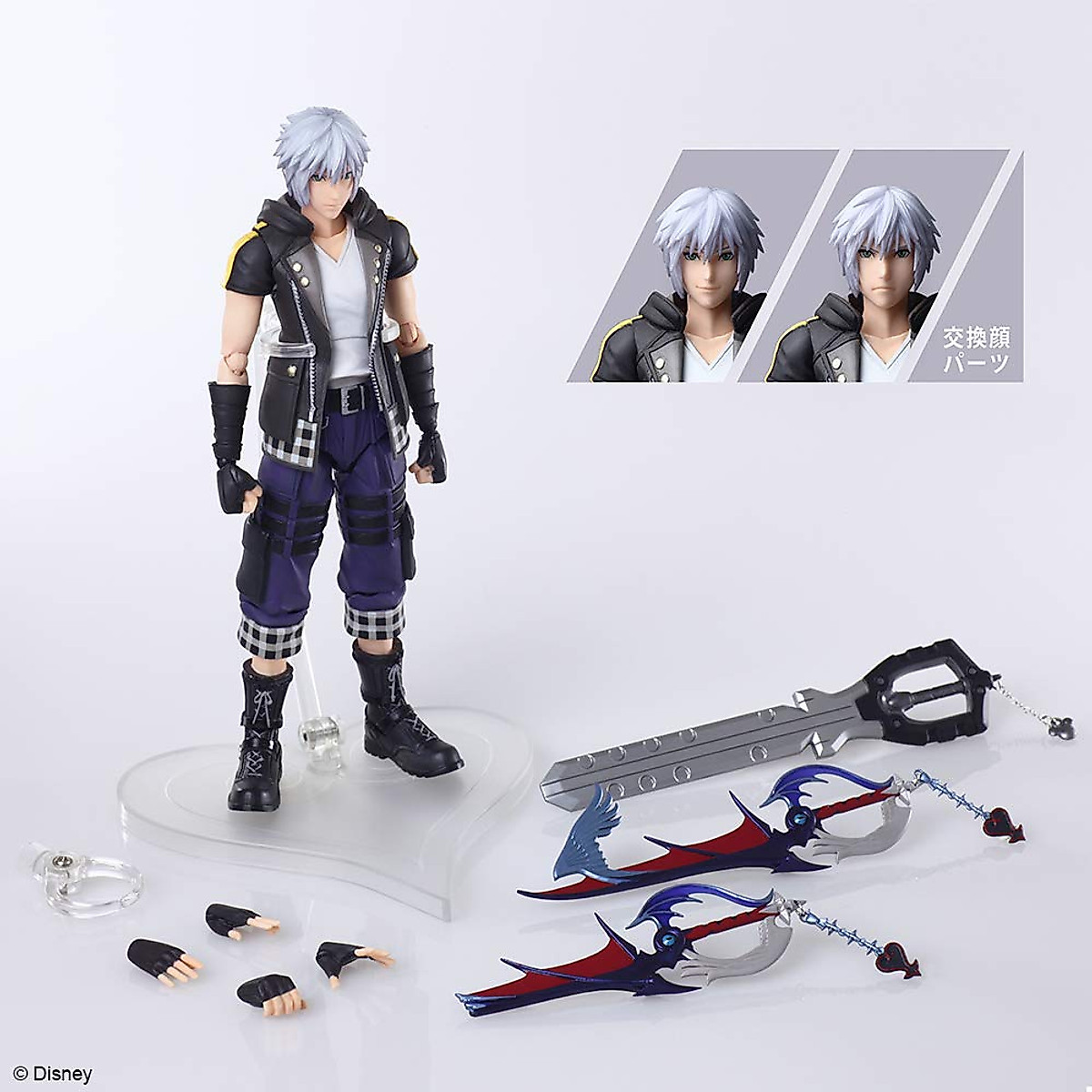 Square Enix Kingdom Hearts III Bring Arts Riku Action Figure Version 2