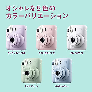 Fujifilm Instax Mini 12 Instant Film Camera, Pastel Blue