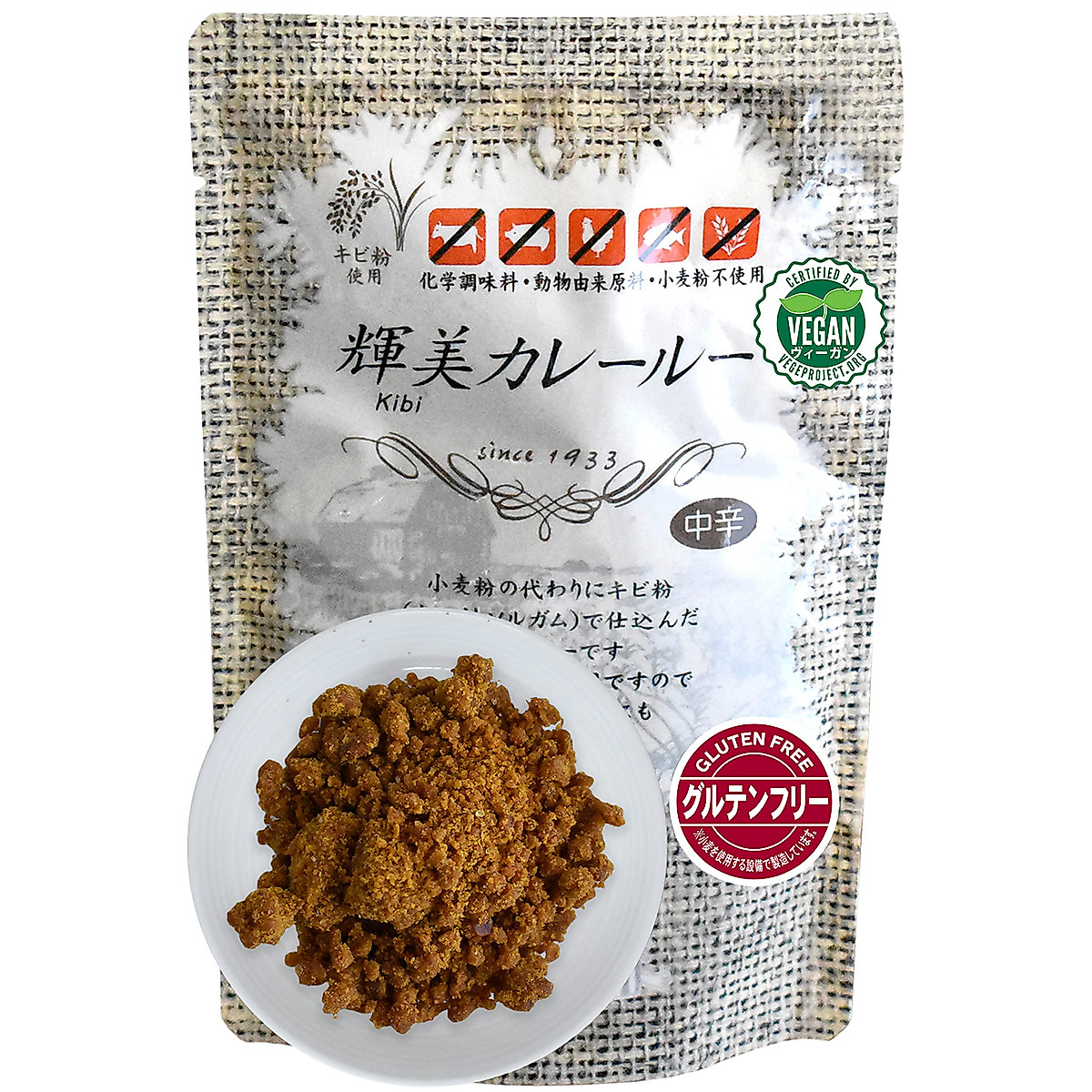 YAMASAN KYOTO UJI Curry - Japanese Food - Vegan Food - Japanese Curry Powder, Plant Based, Gluten Free, No Chemical Seasoning, FOR 4-5 DISHES, 5.29oz(150g)