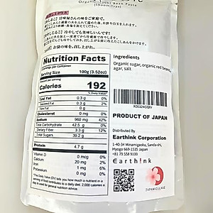 Earthink JapanVillage Anko Japanese Red Bean Paste Organic Certified 300g (TSUBUAN Coarse Red Bean Paste, Pack of 1)