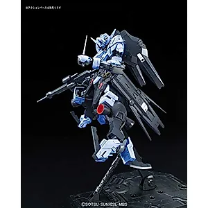 Bandai Hobby HG Full Mechanics Gundam Vidar "IBO: 2nd Season" Building Kit (1/100 Scale)