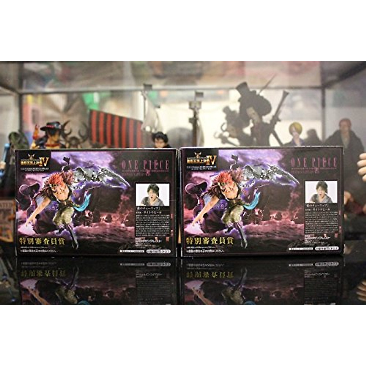 Banpresto One Piece 7.1" Eustass Captain Kid Figure, Big Zoukeiou 4 Volume 6