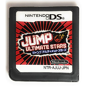 Jump Ultimate Stars [Japan Import]
