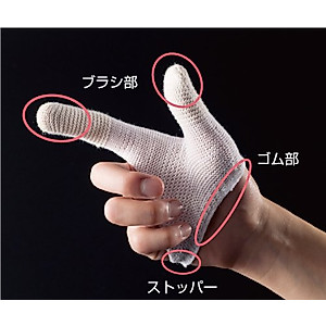 MIND UP Dog Mouth Care Yubi Toothbrush, Battery Powered, White, 0.4 oz