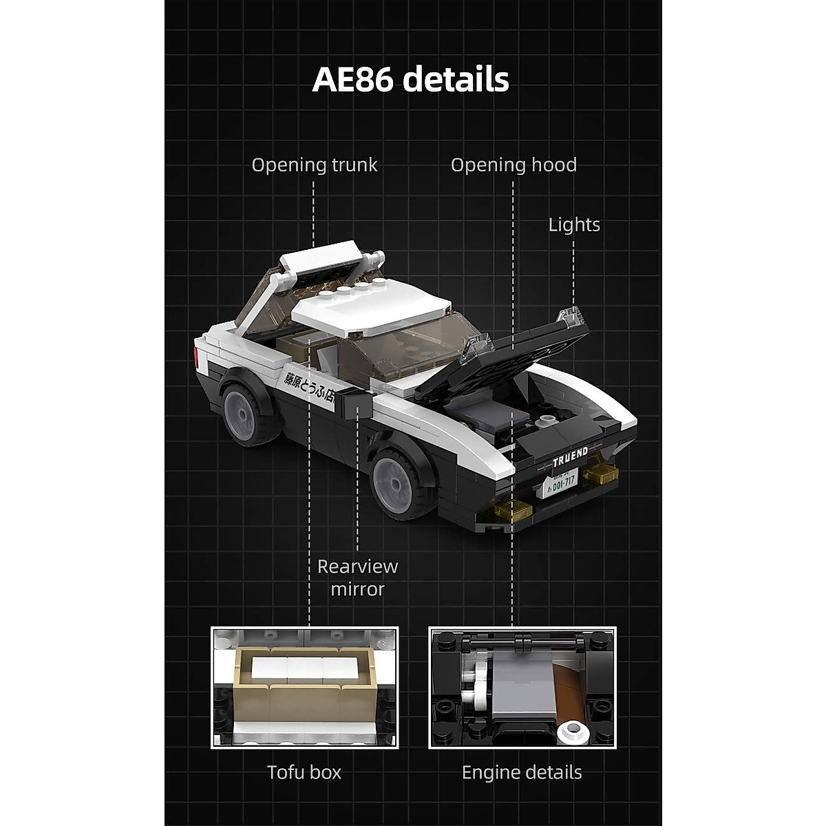 dOMOb Toyota AE86 Trueno – Initial-D 25-th Anniversary – CADA Bricks Toys for 8+ Age Kids & Adults – Realistic Car Model 1:24 Simulated Build – 280 Bricks or Blocks – for Boys, Hobbyist, Collector