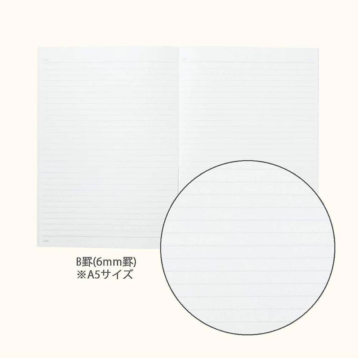 KOKUYO ME Composition Notebook, 1 Pack A5 Comp Book with B 6mm Ruled, 70 Sheets, School Lined Notebook in Tofu White, Journal Notebook for Women Work Study Note Taking. Japan Import (KME-NB665W)