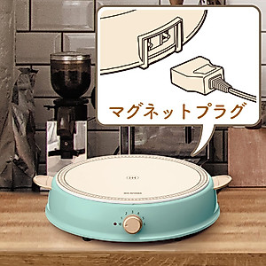 IRIS OHYAMA Party IH Cooking Heater "ricopa" IHL-R14-AA (Ash Blue)【Japan Domestic genuine products】