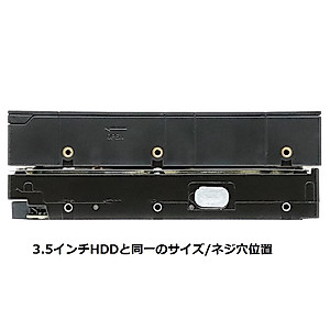 Ainex M.2 SATA SSD Converter Mount HDM-48