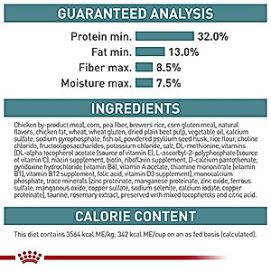 Royal Canin Hairball Care Dry Cat Food, 6 lb bag