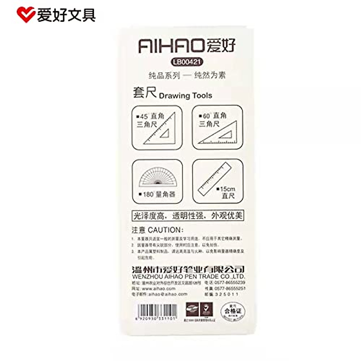 kmobruzy 4Pcs Math Geometry Tool Set Includes Plastic Clear Ruler Protractor Ruler for School Office-Home Supplies Ruler Measuring Tool