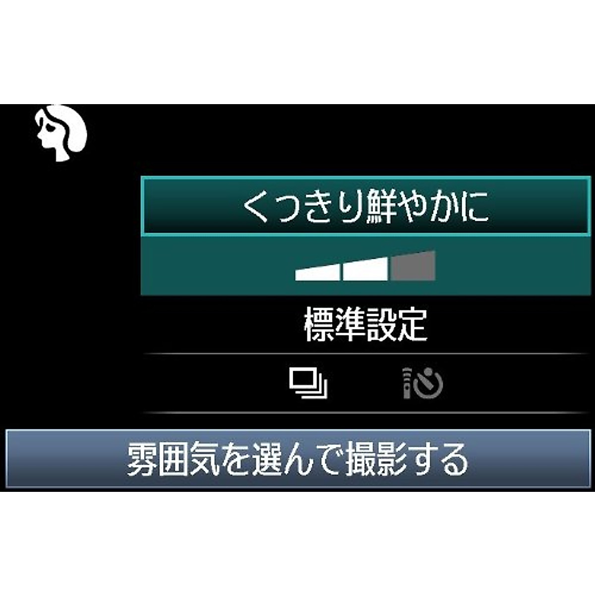 Canon EOS 60D 18 MP CMOS Digital SLR Camera with 18-135mm f/3.5-5.6 IS UD Lens - International Version