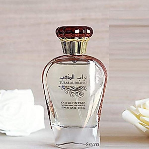 Turab Al Dhahab for Women EDP - Eau De Parfum 100ML (3.4oz) | Arabian Perfumery | Warm & Sunny Blend of Hibiscus Blossom, Tangerine, Coconut, & White Musk | Everyday Essential | by Ard Al Zaafaran