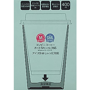 Skater Sanrio STCV2-A Stainless Steel Tumbler, Hot and Cold Retention, Convenience Store Coffee, 13.5 fl oz (400 ml), M, Doraemon, Glitter, Pastel
