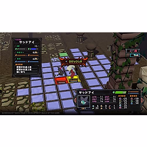 Monster Menu: The Scavenger’s Cookbook: Deluxe Edition - Nintendo Switch