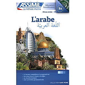 Assimil Arabic: L'Arabe Sans Peine Book 1 (Methode quotidienne Assimil) (Arabic Edition)