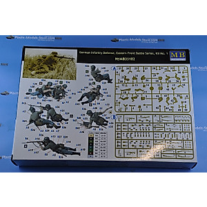 GERMAN INFANTRY, EASTERN FRONT BATTLE SERIES 5 FIGURES 1/35 MASTER BOX 35102